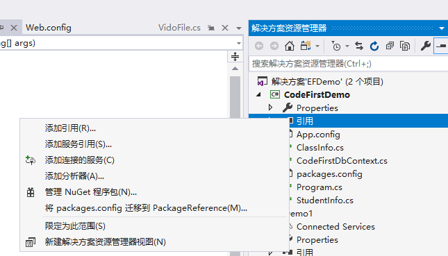 vs中新建找不到ado.net_vs 没有ado-CSDN博客