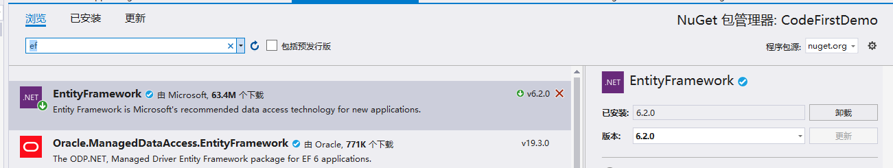 vs中新建找不到ado.net_vs 没有ado-CSDN博客