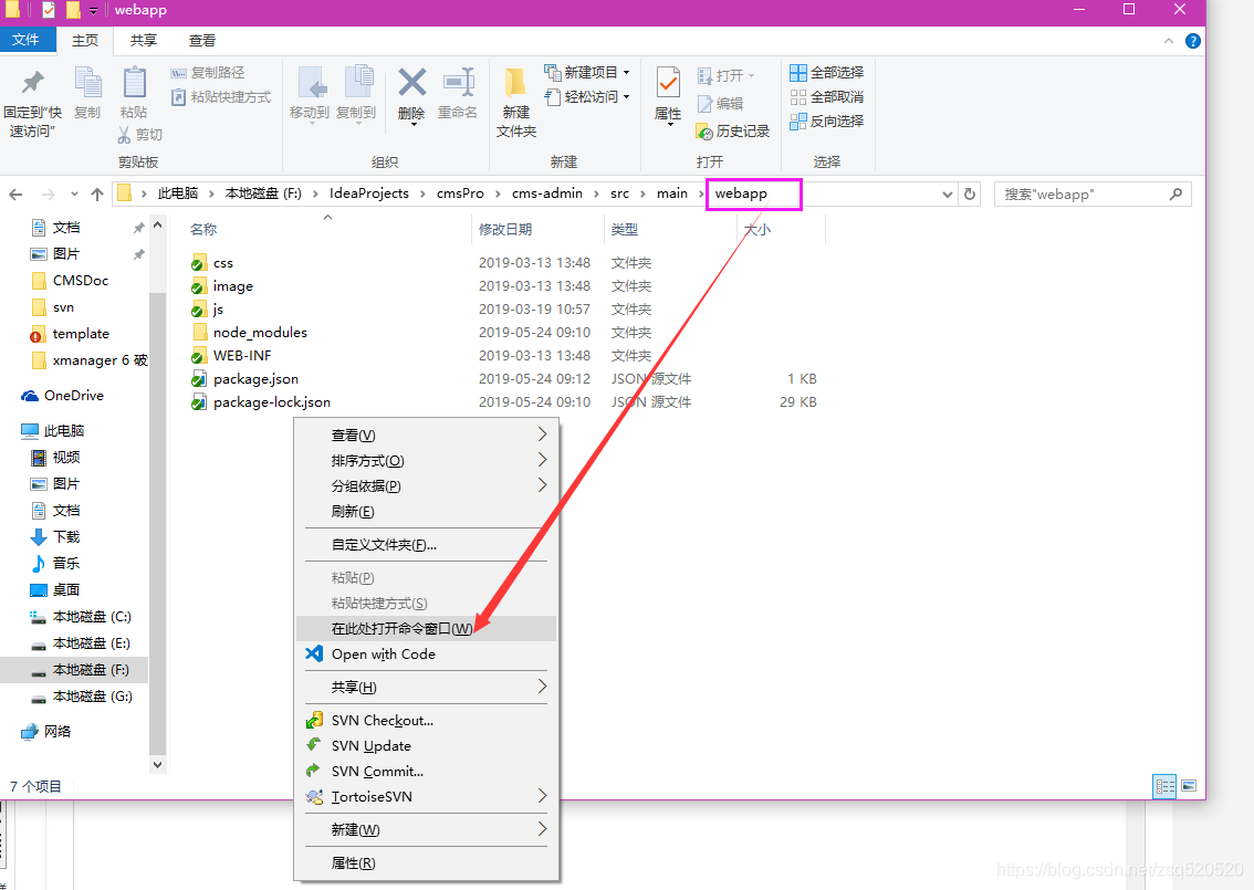 【web】bootstrap Fileinput文件上传组件实例代码以及遇到的问题loading Sm Fileinput Csdn博客