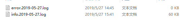 Java项目配置日志输出文件java输出log日志到resources文件夹 Csdn博客