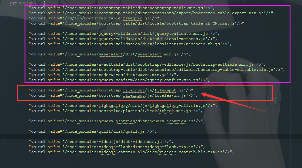 【Web】BootStrap fileinput文件上传组件实例代码以及遇到的问题_loading-sm.gif fileinput-CSDN博客