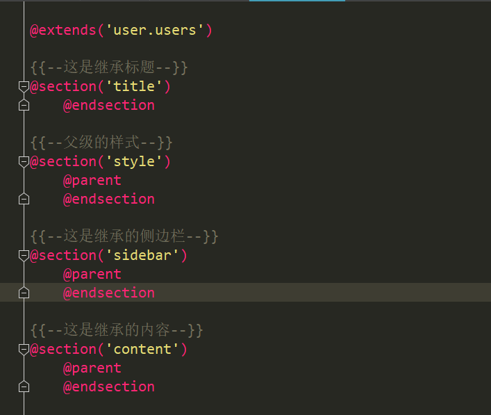 【laravel】 11 Blade模板 云社区 华为云