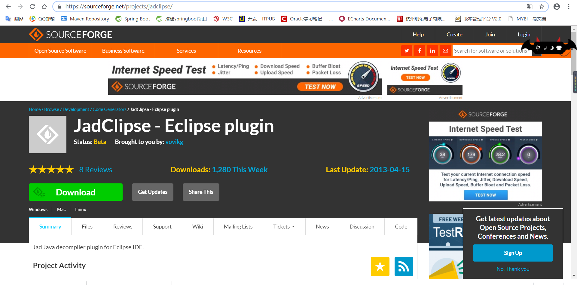 将jar包添加依赖后如何自动导入源码：解决不是maven官网提供的依赖，添加依赖后没有源码，使用反编译工具解决！_rcp项目中中怎么为jar包添加源码解释-CSDN博客