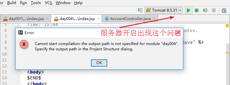 Intellij Idea Runtime Error The Output Path Is Not Specified For Module Programmer Sought