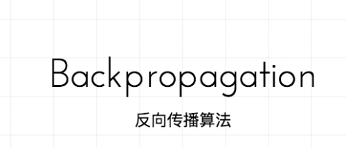 Python神经网络应用python中神经网络的应用 Csdn博客 