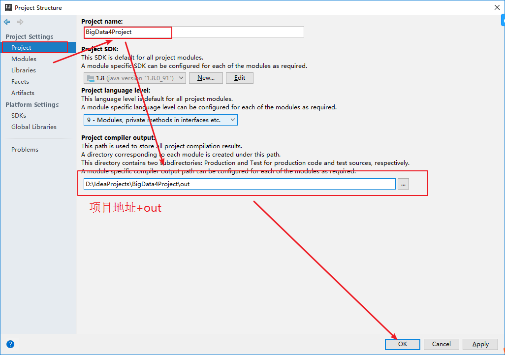 创建Maven项目开启服务器时IDEA出现的错误 Cannot start compilation: the output path is not specified for module ...