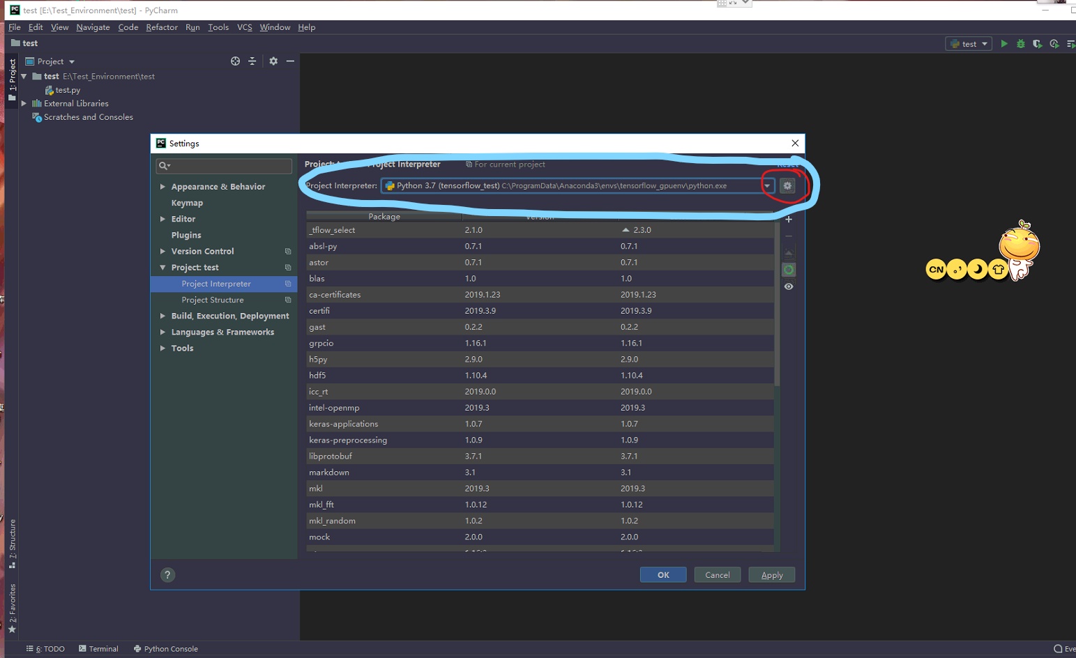 使用anaconda3安装tensorflow后在pycharm中加载不了tensorflow库_anaconda测试tensorflow安装成功 pycharm不能用-CSDN博客