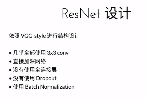Python神经网络应用python中神经网络的应用 Csdn博客 
