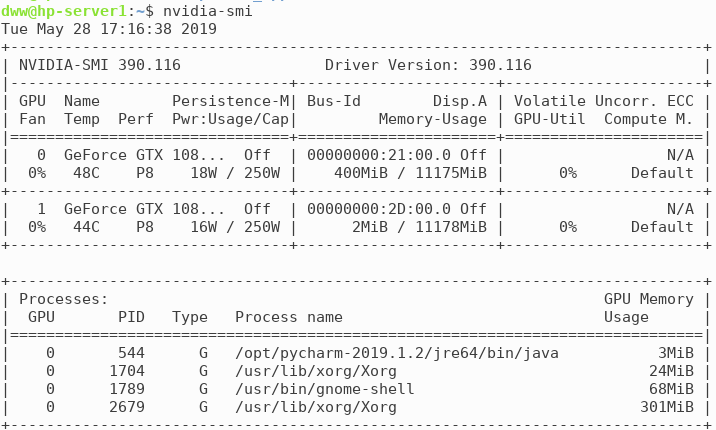 Vulkan教程 - 01 环境搭建-CSDN博客