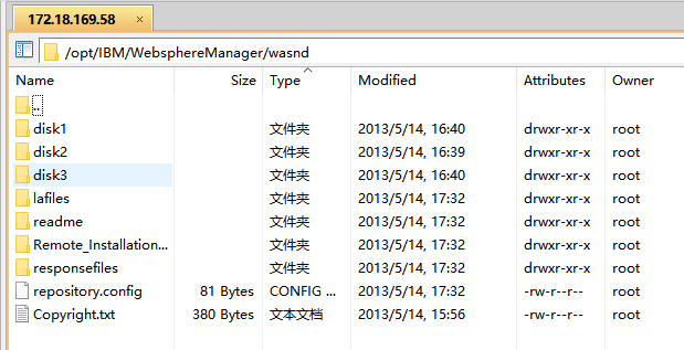 Linux环境下安装Websphere8.5.5_linux上websphere软件包-CSDN博客