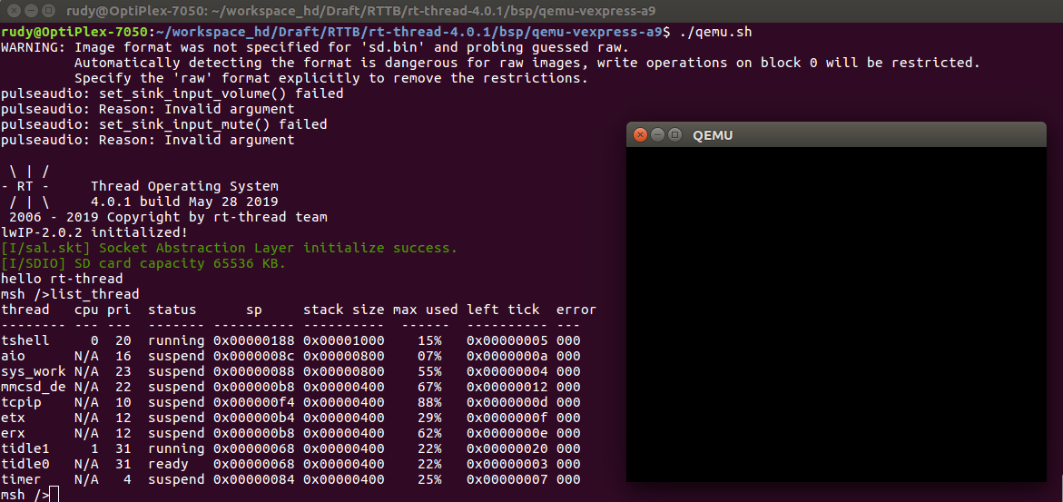 Linux+QEMU 搭建 RT-Thread 开发环境_在linux 安装 rt-thread 仿真环境-CSDN博客