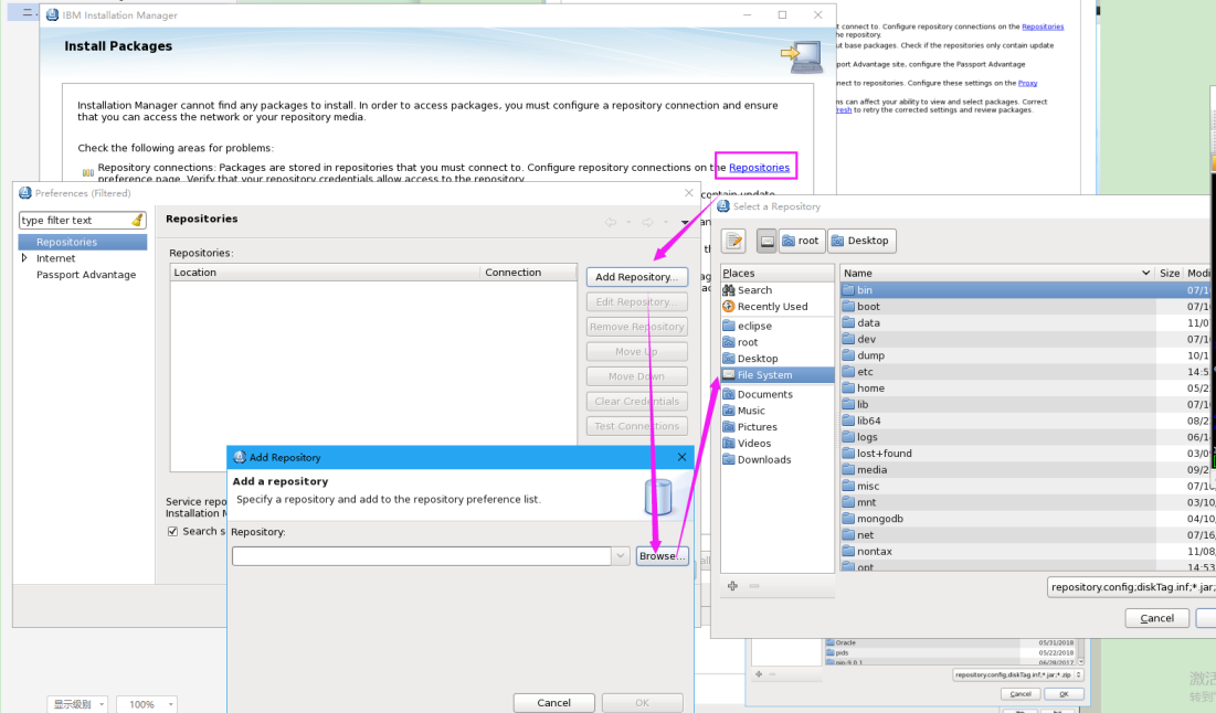 Linux环境下安装Websphere8.5.5_linux上websphere软件包-CSDN博客