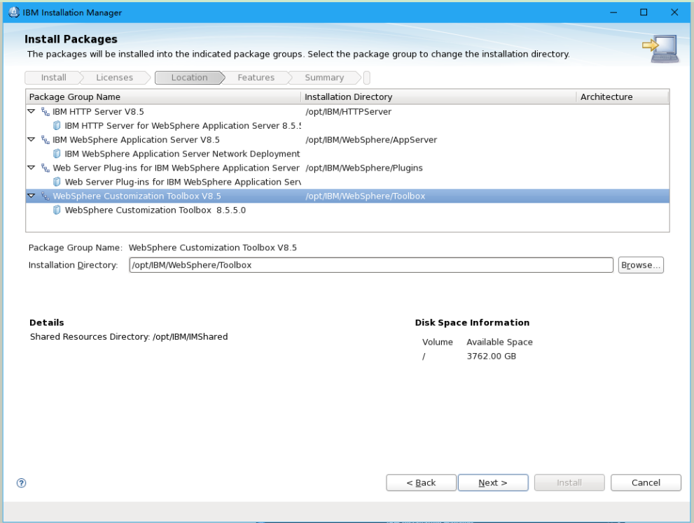 Linux环境下安装Websphere8.5.5_linux上websphere软件包-CSDN博客