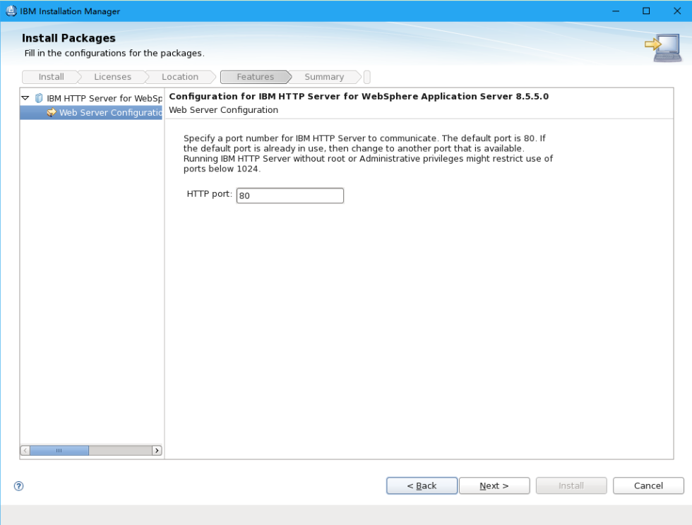 Linux环境下安装Websphere8.5.5_linux上websphere软件包-CSDN博客