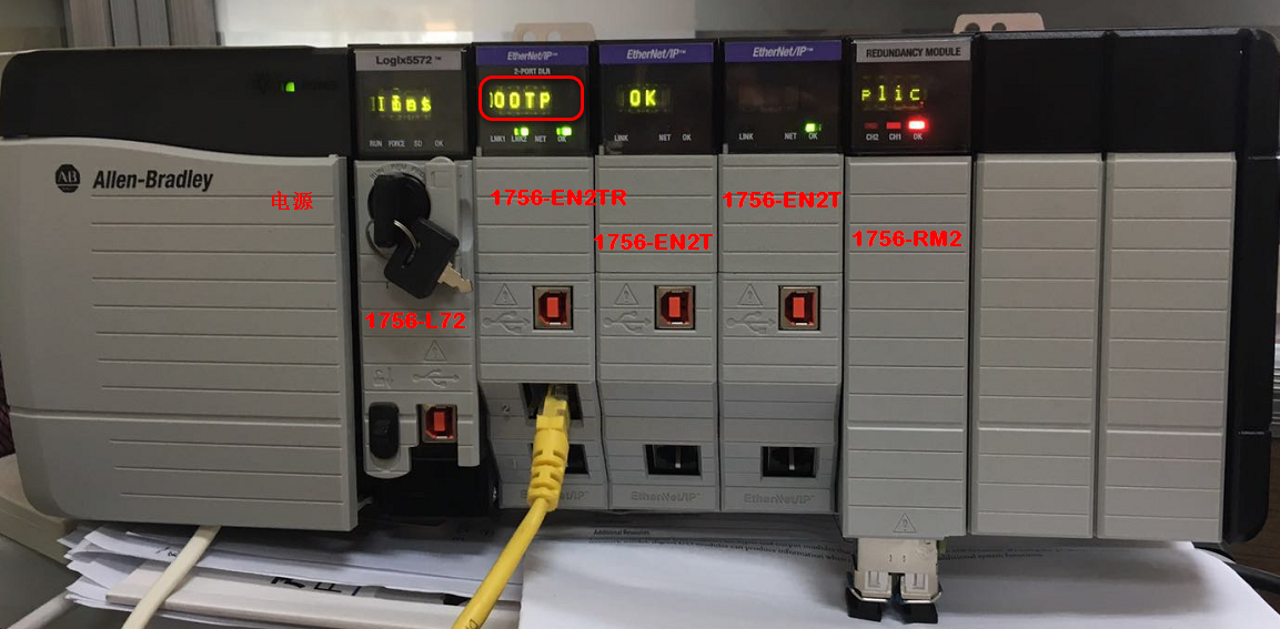 从头连接ab plc 1756-L72 （logix5572）_1756plc ab-CSDN博客