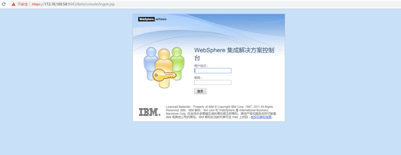 Linux环境下安装Websphere8.5.5_linux上websphere软件包-CSDN博客