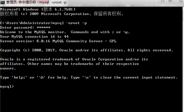 Navicat连接MySQL出现错误，提示Client does not support authentication protocol requested by server的解决方法 ...