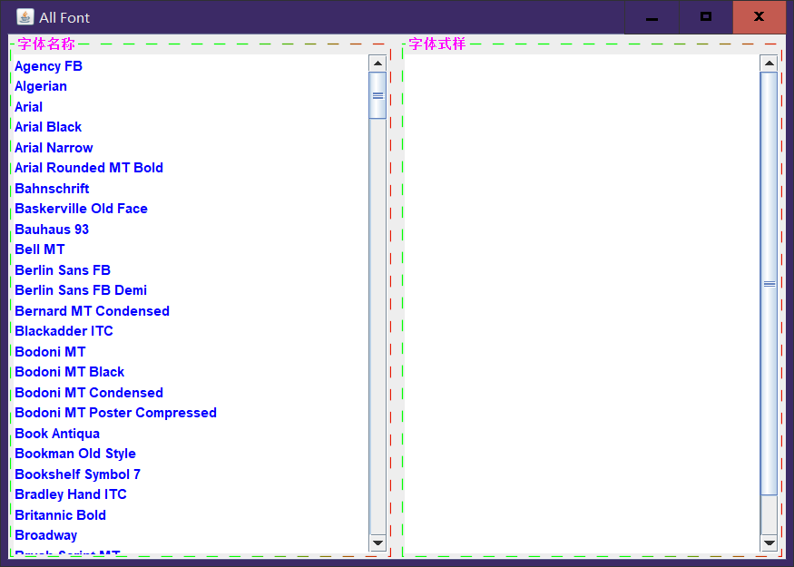 【java】查看 Java 所有字体的 代码。java字体对照小程序_java 字体代码-CSDN博客
