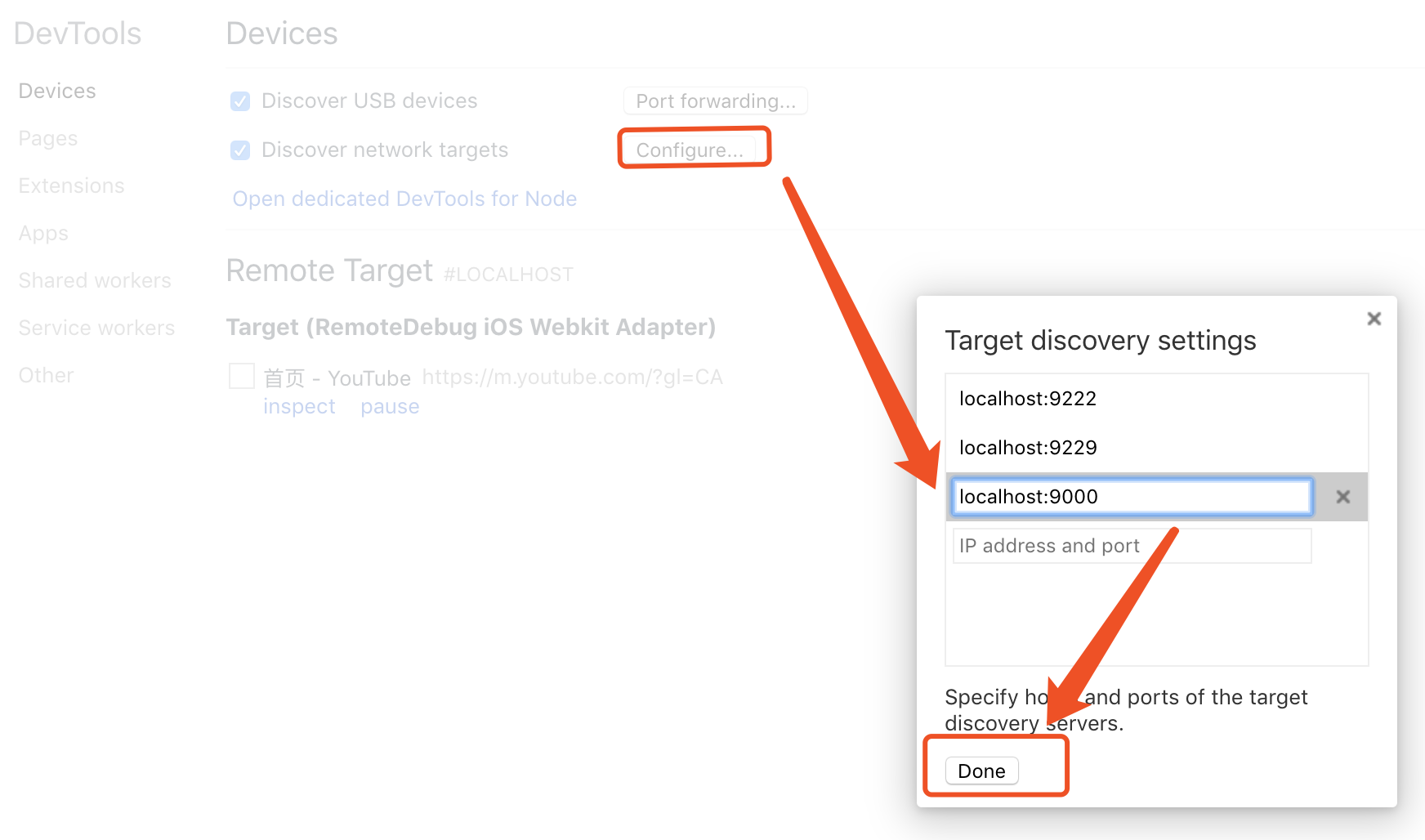 使用 Chrome://inspect 调试 Android 和 IOS 上的浏览器页面___Amy的博客-CSDN博客
