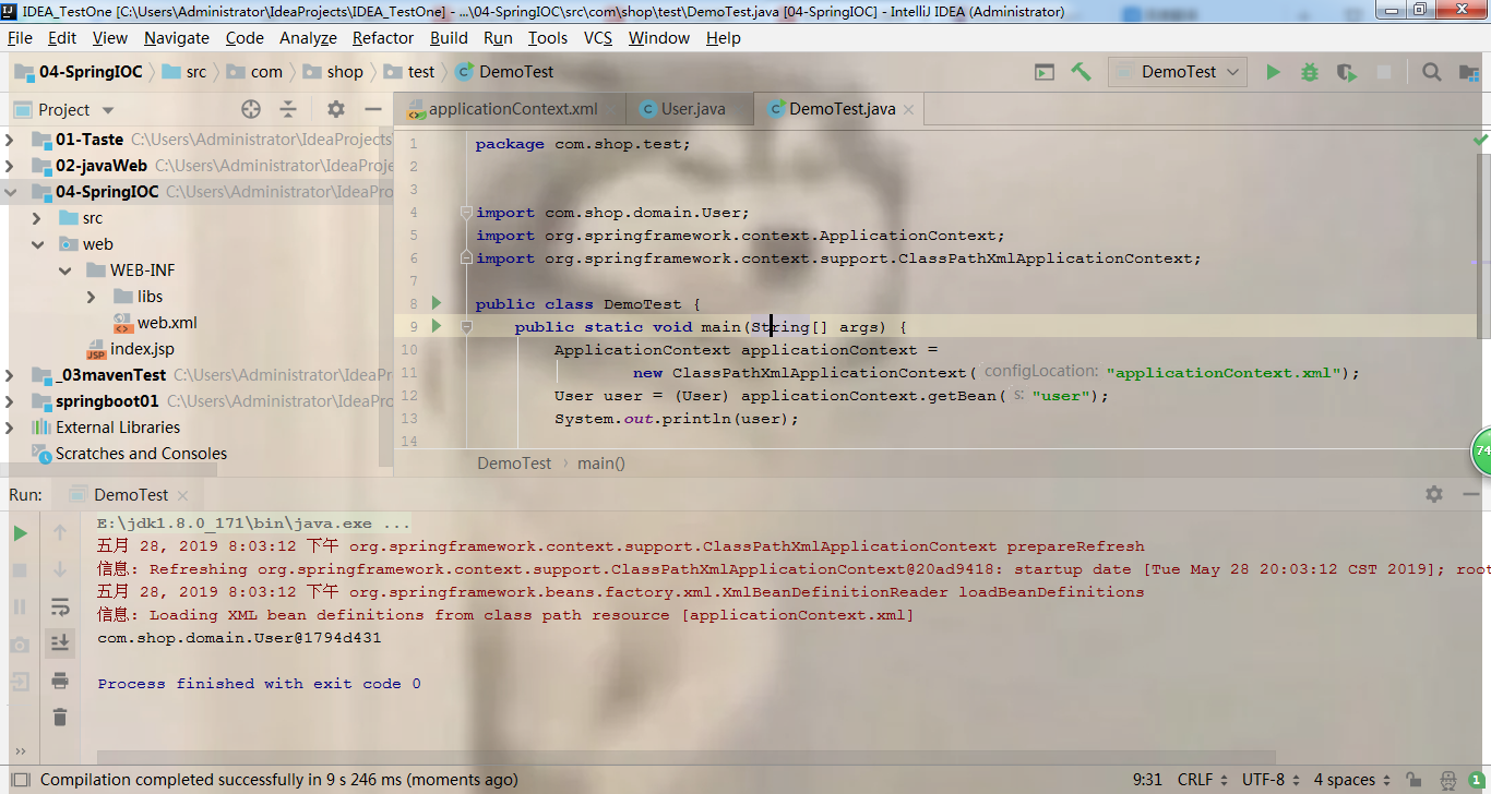 IntelliJ IDEA编译运行Java程序出现【Error:java: 无效的源发行版: 11】解决方案_idea 项目使用java11编译-CSDN博客