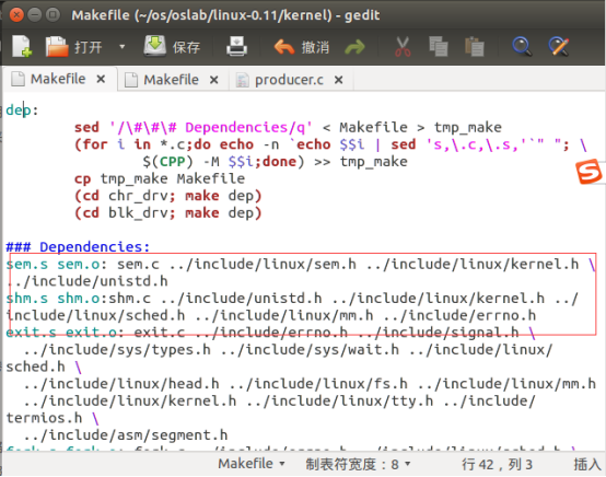 操作系统实验（5 :地址映射与内存共享）_共享内存映射地址 动态生成-CSDN博客