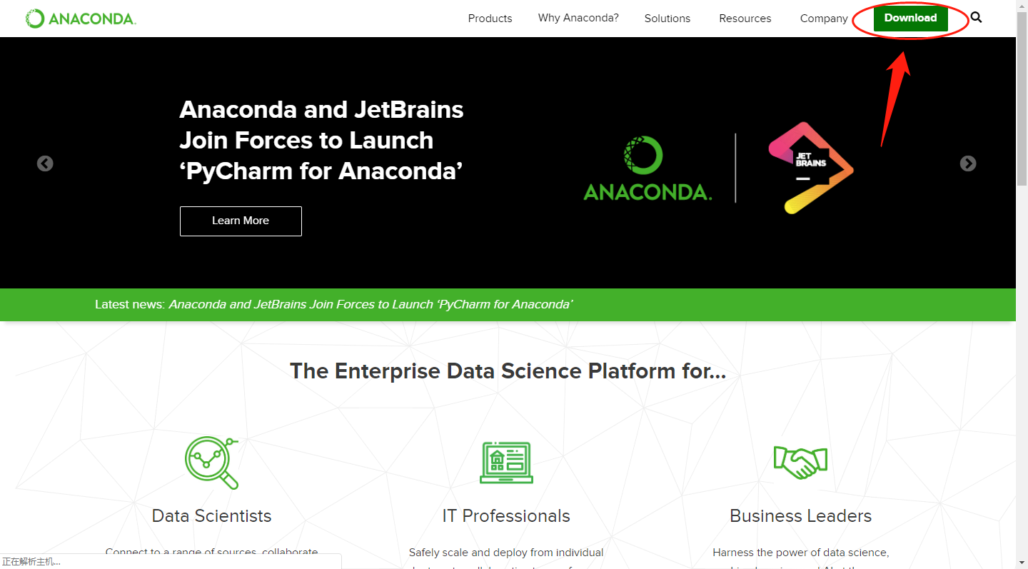 Windows10 下 Anaconda和 PyCharm 的详细的安装教程（图文并茂）_win10中pycharm和anaconda安装教程-CSDN博客