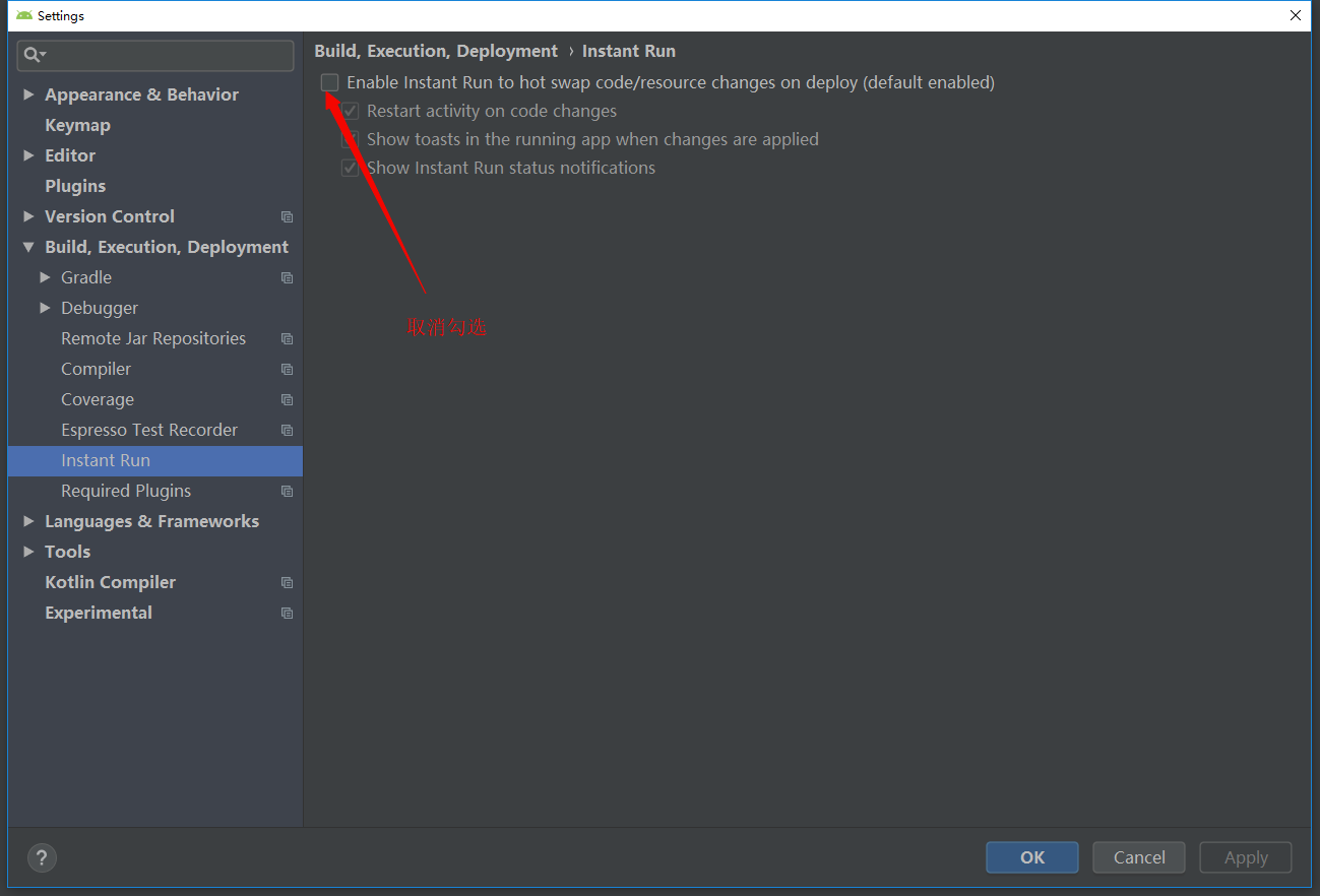 Android studio 提示Circular dependency错误_circular dependency between the following tasks:-CSDN博客