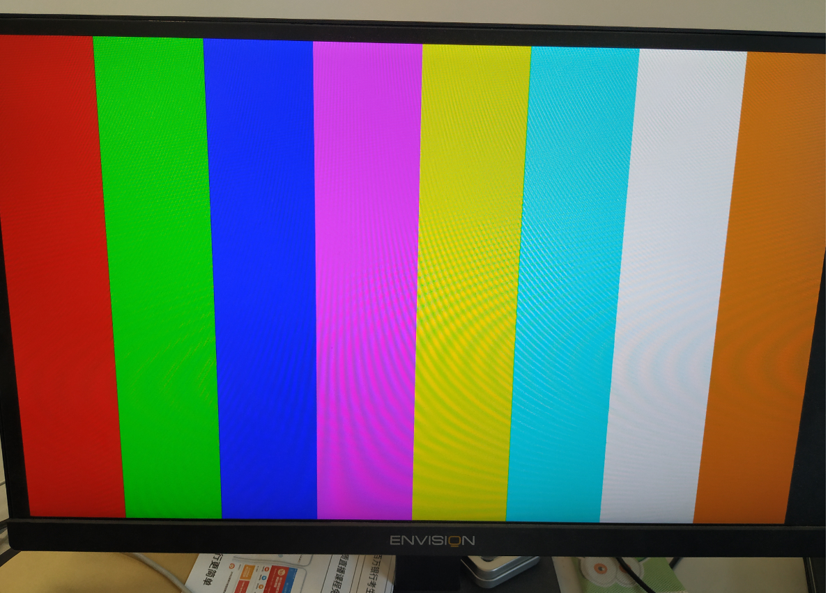 VGA驱动之-显示例程（最简单）