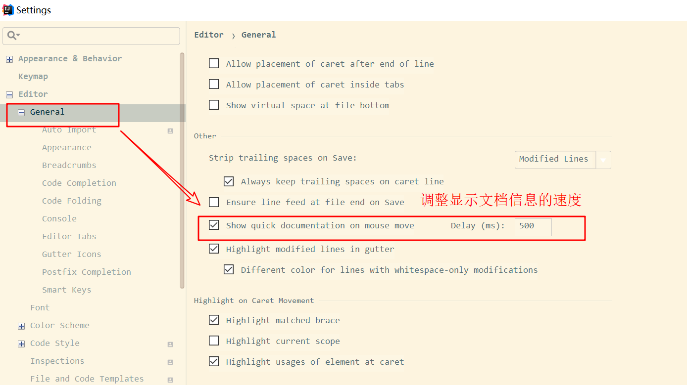 Idea的鼠标放到类或方法上自动显示文档 (intellij Idea 鼠标放上去提示参数等信息) 编程库