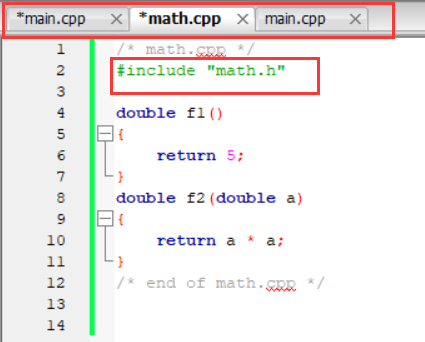 关于如何将多个Cpp文件关联起来_c++ 文件关联-CSDN博客