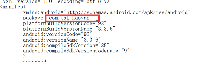 基于Android的Appium+Python自动化脚本编写_appium 手机app自动化脚本-CSDN博客