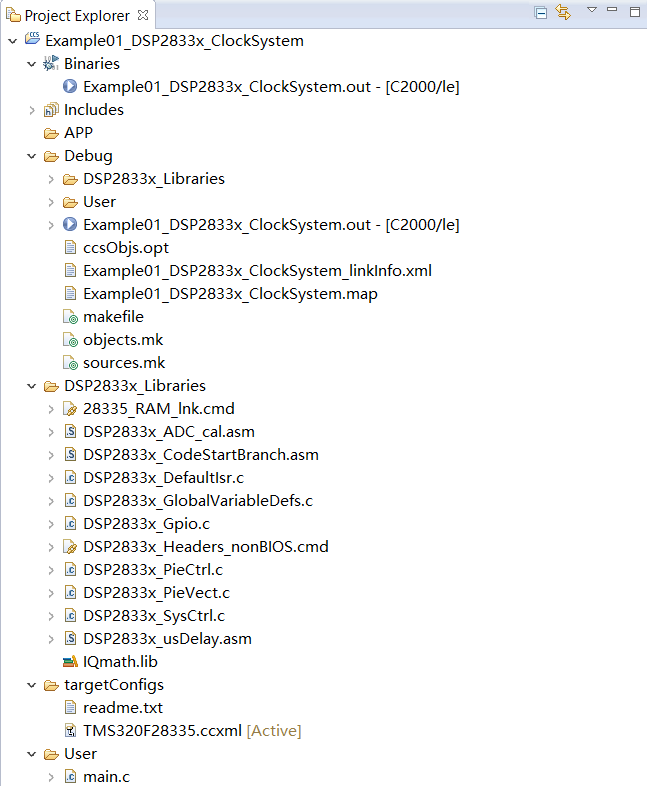[DSP 日常记录] #4 CCS 工程程序基本结构_.sect asm-CSDN博客