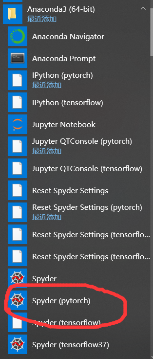 使用Anaconda Navigator搭建Python虚拟环境_anaconda navigator写python-CSDN博客