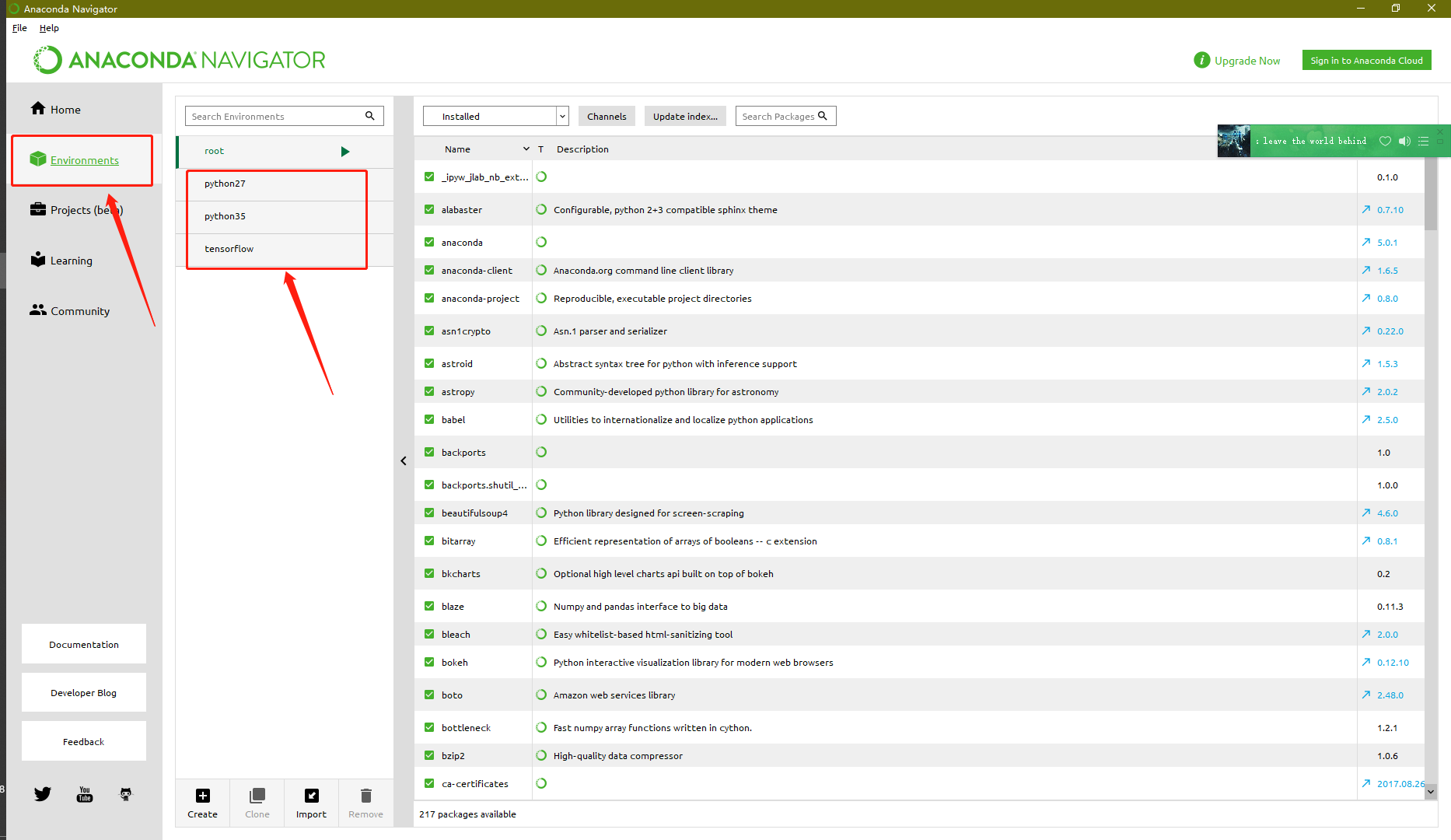 Windows10 下 Anaconda和 PyCharm 的详细的安装教程（图文并茂）_win10中pycharm和anaconda安装教程-CSDN博客
