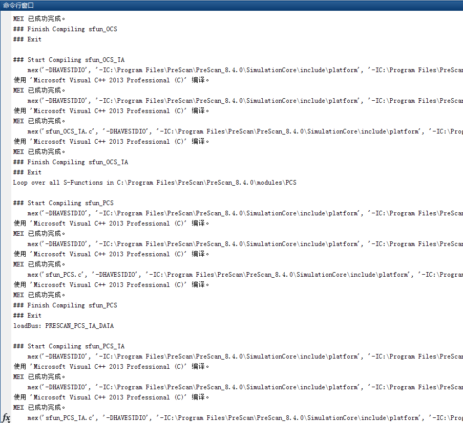 PreScan and MATLAB co-simulation error - Programmer Sought