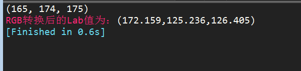 图片从RGB转换成Lab_imagej rgb图像转换为lab-CSDN博客