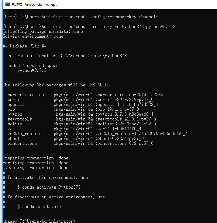【笔记】conda环境 Conda Create Y Csdn博客