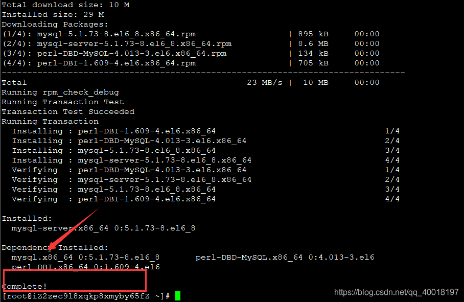 Linux在线安装 Mysql数据库流程 Linux 在线安装mysql步骤 Csdn博客