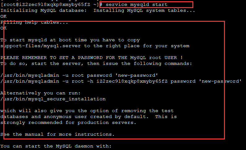 Linux在线安装 Mysql数据库流程_linux安装mysql数据库在线安装-CSDN博客