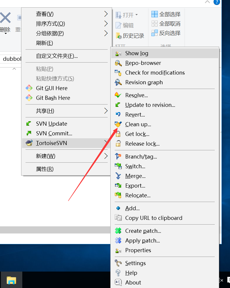 svn错误 is already locked 解决方案_svn is already locked-CSDN博客