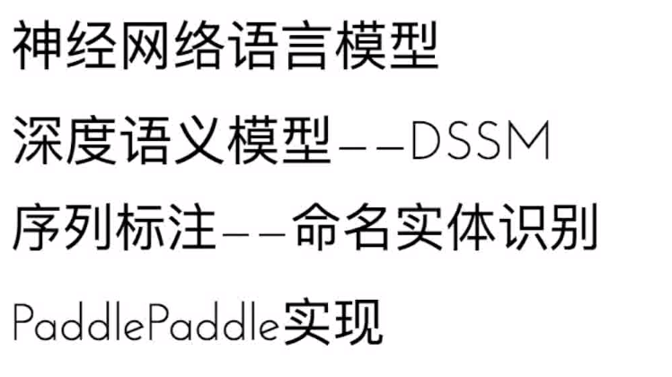Python神经网络应用python中神经网络的应用 Csdn博客