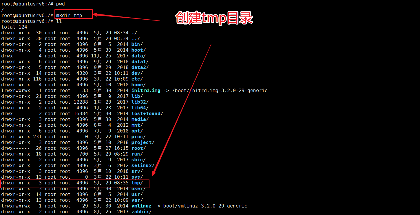 【我的Android进阶之旅】解决Jenkins编译出现的错误：java.io.tmpdir is set to a directory that doesn't exist: /tmp ...