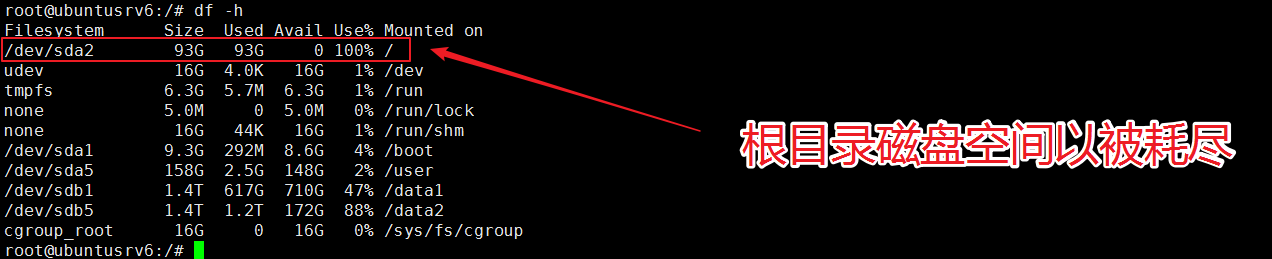 【我的Android进阶之旅】解决Jenkins编译出现的错误：java.io.tmpdir is set to a directory that doesn't exist: /tmp ...