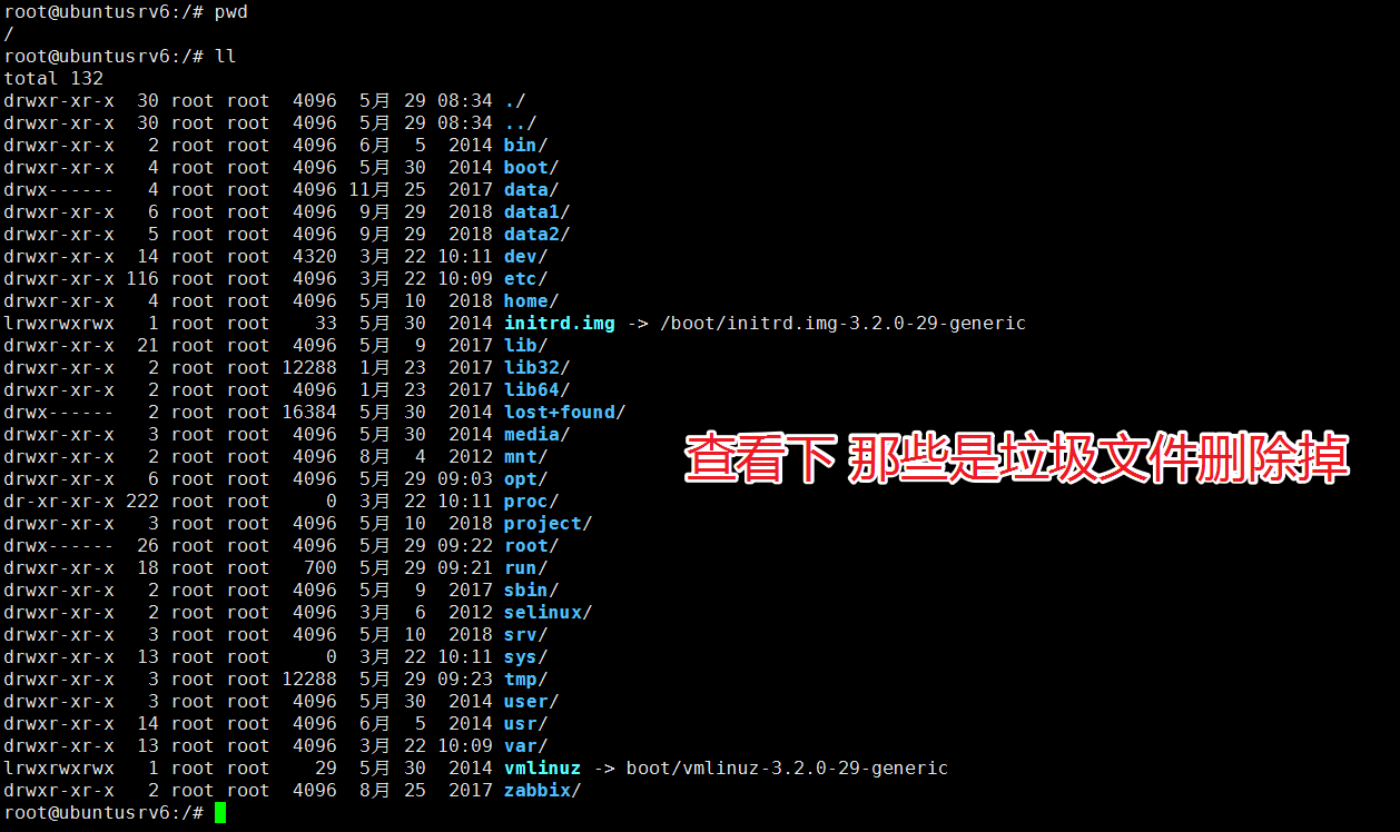 【我的Android进阶之旅】解决Jenkins编译出现的错误：java.io.tmpdir is set to a directory that doesn't exist: /tmp ...