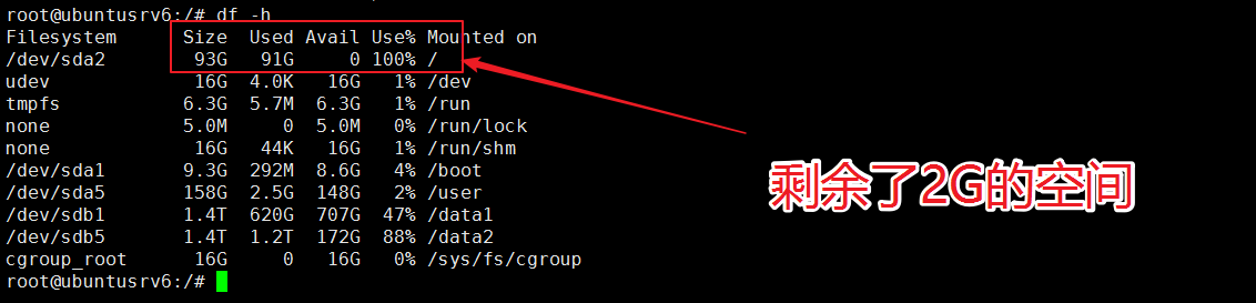 【我的Android进阶之旅】解决Jenkins编译出现的错误：java.io.tmpdir is set to a directory that doesn't exist: /tmp ...