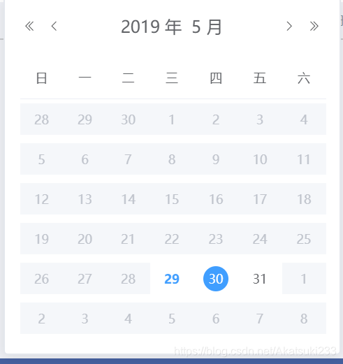Elementui El Time Picker Datepicker 日期选择器 显示到分钟不显示秒 24小时制 选择三天内日期 结束日期