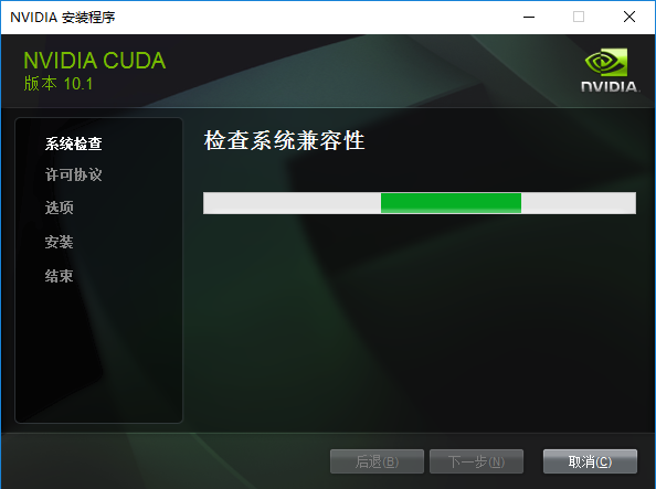 基于cuFFT库的GPU快速傅里叶变换（FFT）_cufftexecc2c-CSDN博客