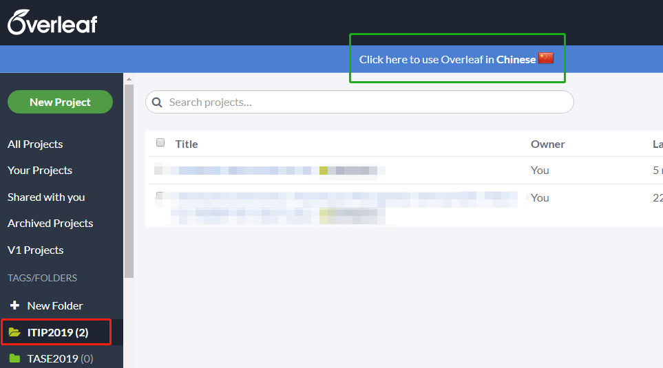 overleaf---关于如何上传自己latex文件到overleaf_overleaf归档什么意思-CSDN博客