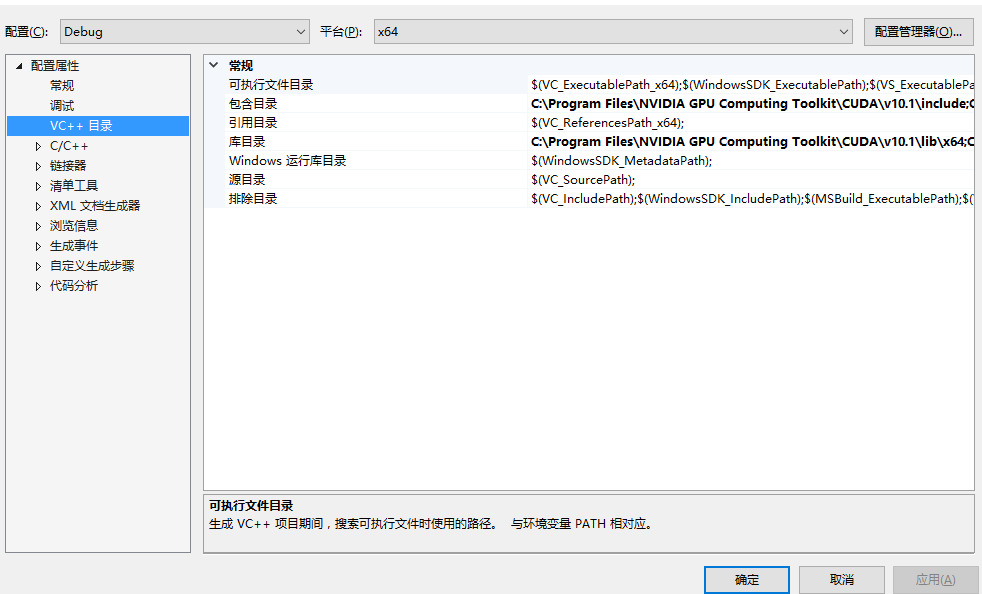 基于cuFFT库的GPU快速傅里叶变换（FFT）_cufftexecc2c-CSDN博客
