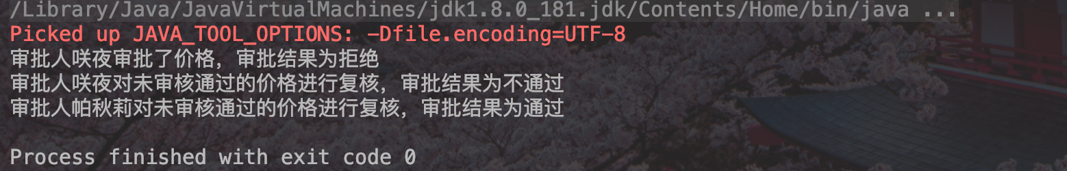FSM（状态机）的JAVA实现_通用fsm设计 java-CSDN博客